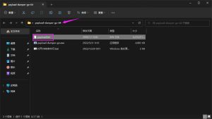 payload-dumper-go 提取 init_boot.img（payload 提取 init_boot）